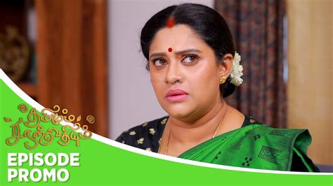 Thamizhum Saraswathiyum Episode Promo 28th December 2023 Youtube