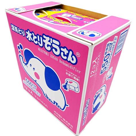 ≪12個入×2箱セット≫【オカモト】水とりぞうさん 湿気とり 除湿剤 カビ防止 大容量 梅雨の季節の強い味方 水捨てかんたん 除湿 湿気対策