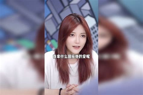 支持：长这么大，第一次有人为我的幸福拼命，我又有什么理由？什么理由支持