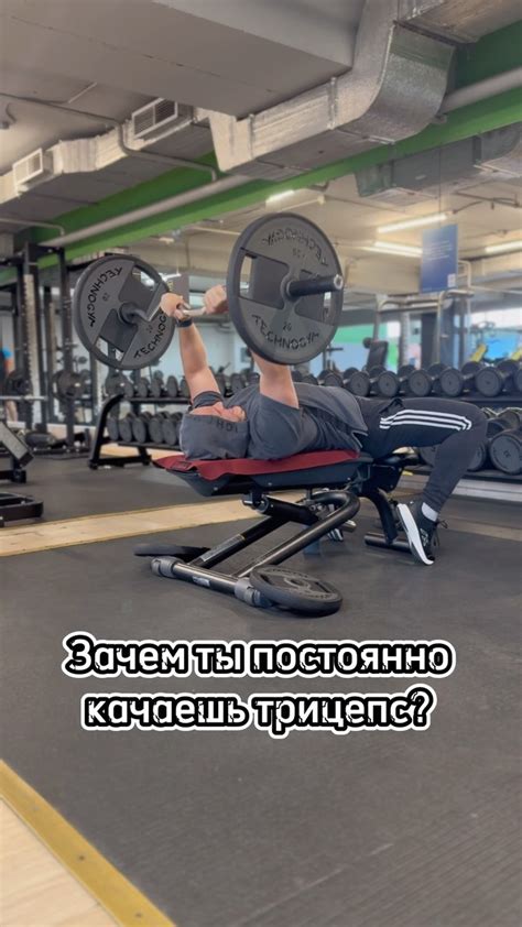 Евгений Нецепляев Худею Лайфстайл 🔽Какое упражнение лучше для