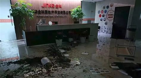 金科总部被砸问天票据网
