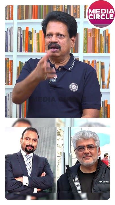 அன்றே எச்சரித்த அஜித் அசால்ட்டாக இருந்த சுபாஸ்கரன் Anthanan