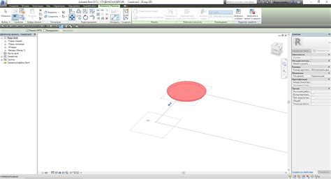 Solved Перемещение объекта в семействе Autodesk Community