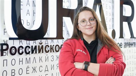 Главным редактором стала Диана Козлова Коммерсантъ Екатеринбург