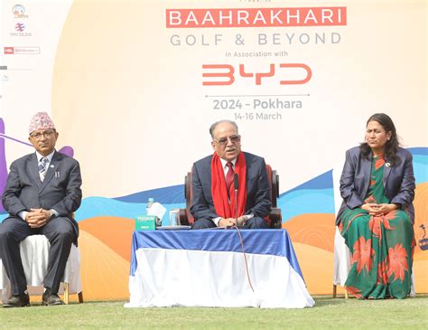 व्यवसायी त्रसित हुनुपर्दैन ढुक्क भएर लगानी गर्दा हुन्छ प्रधानमन्त्री