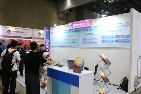 Scm Fair 2024 임팩티브ai Ai로 수요예측·재고관리 모두 가능하다