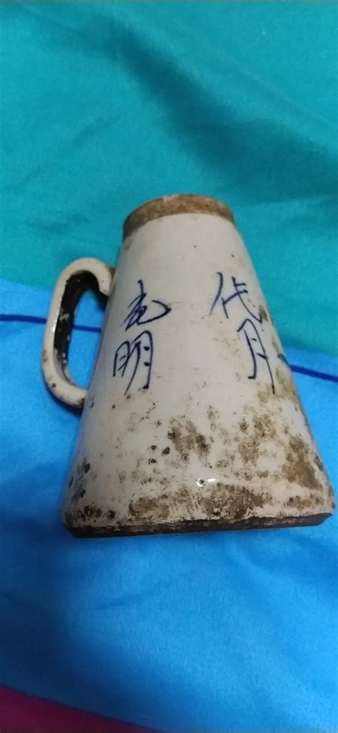 这两个祖传的东西，能帮忙看一下价值如何吗？ 王鸿麟的回答 头条问答