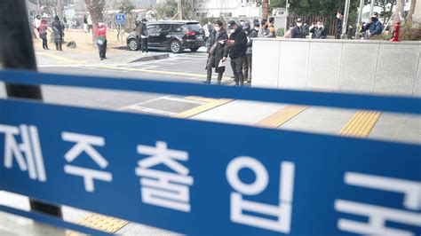 제주 불법체류 중국인 1만 명 넘어전체 불법체류자의 93