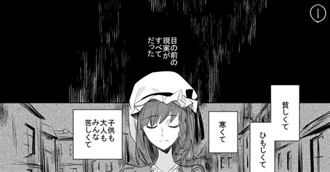 Fgo 【fgo】うちデアごちゃまぜまとめその5【注意してね】 ヘモリチニキのイラスト Pixiv