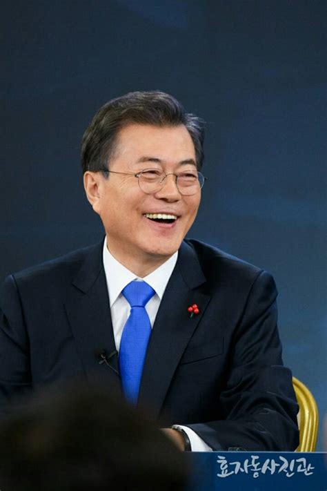 문재인대통령 생일광고 진행중 Twt 인스티즈 Instiz 이슈 카테고리