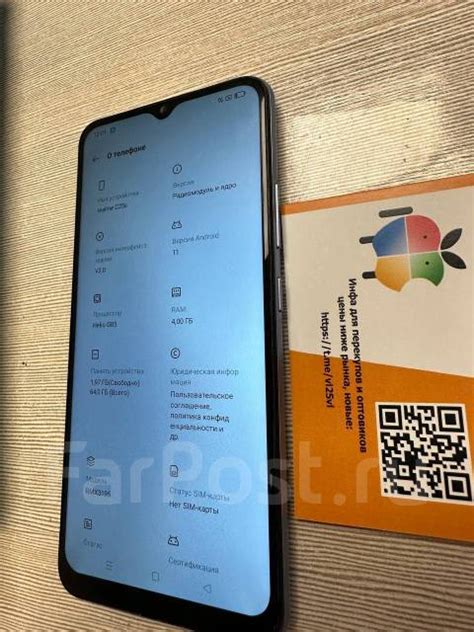 Realme 25s 64гб, 64 гб, 6.50", моноблок, синий, 4G LTE, 5G, Dual-SIM ...