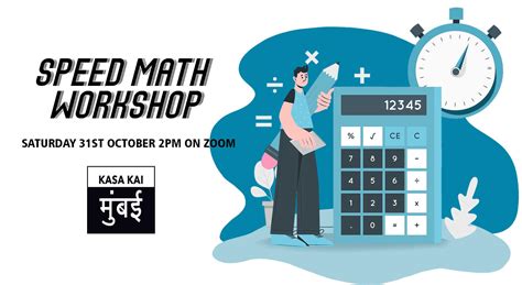 Math E Magic A Speed Math Workshop Skill Development Event In Pan India