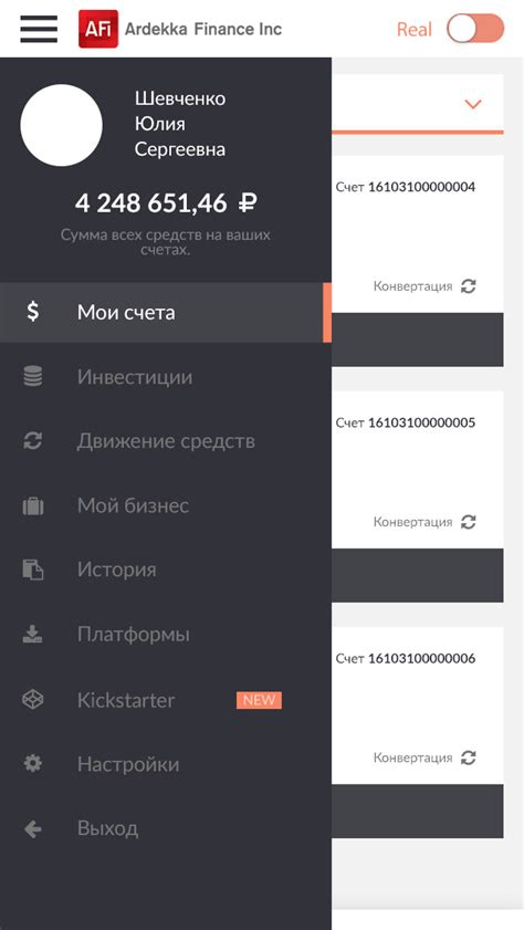 UI For Currency Exchange On Behance