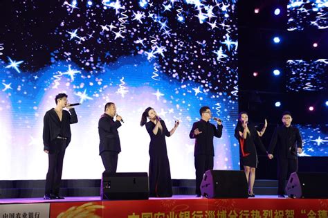 学校举办“生如夏花 不负韶华”高雅艺术进校园活动暨2023级迎新音乐会 山东农业工程学院