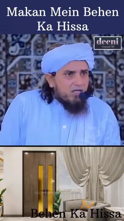 Mohammad Ilyas Posted On Linkedin