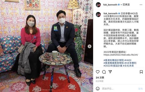 霍啟剛攜妻子看展，穿西裝難逃中年發福，郭晶晶穿搭優雅形象端莊 每日頭條