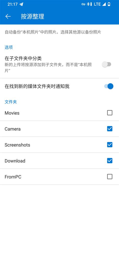 有个问题，一些网盘同步相册，喜欢一锅端。 Stage1st Powered By Discuz