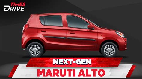 Next Gen Maruti Suzuki Alto Spotted Testing For The First Time