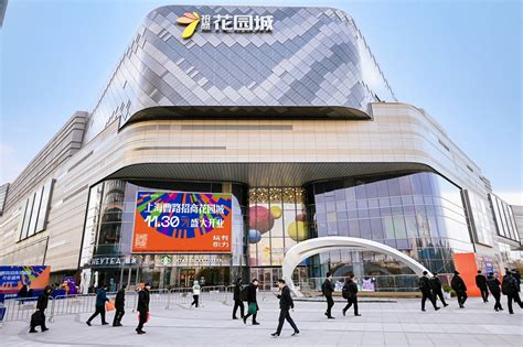 招商蛇口成功竞得泗泾tod项目，上海第5座花园城规划抢先看 观点网