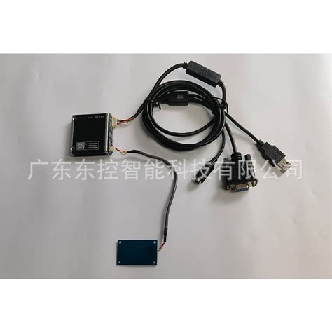 中控IDM40模组内置式身份证阅读器读卡器嵌入集成二三代证识别仪 阿里巴巴