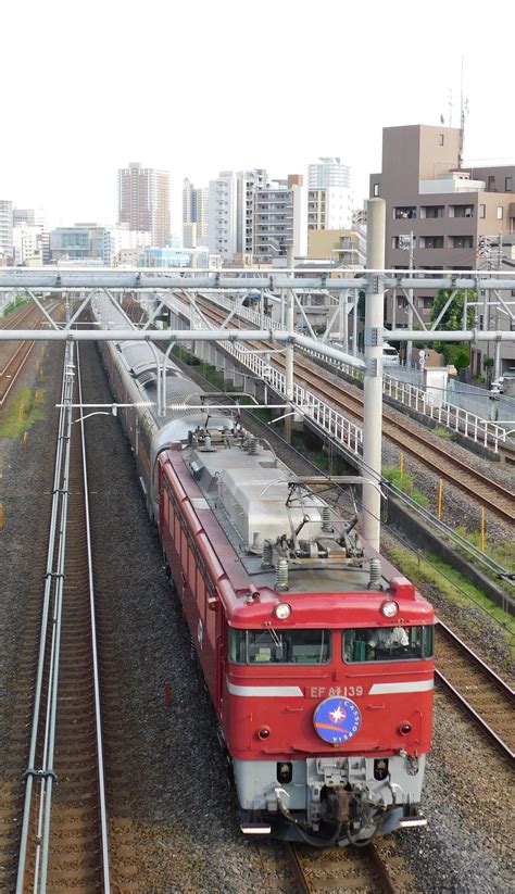 Ef Arakazu