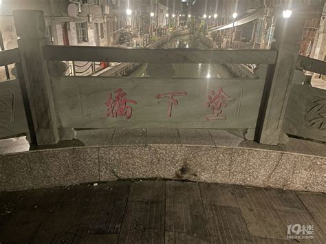 爷爷奶奶外公外婆都走了人生很苦 讲白搭 台州19楼