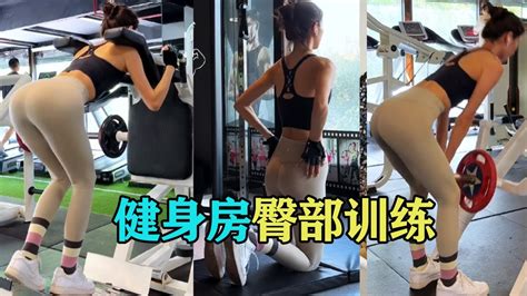 5个经典臀部孤立训练，快速感知发力，翘臀不粗腿！im斯文姐 Youtube