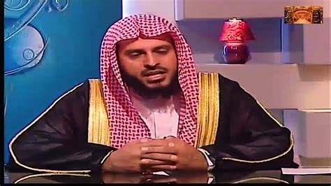 حكم سفر المراة وخروجها من المنزل للشيخ عبد العزيز الطريفي Youtube