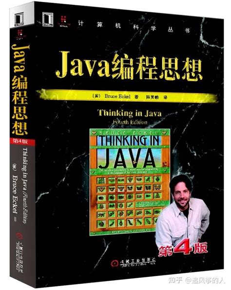 最新Java路线图附资料想入门Java建议还是先看看这个吧 强烈推荐 知乎
