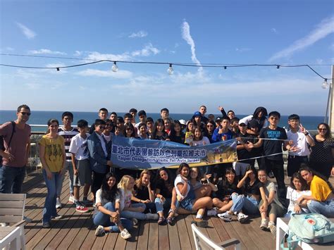 臺北市教育局 🤝禮尚往來，臺以熱烈交流中🇮🇱🇹🇼 Israel 💗 Taiwan