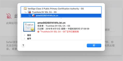 已解决宝塔面板开启SSL访问后打不开了 Linux面板 宝塔面板论坛