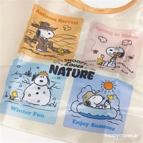 オンライン即完売！【スヌーピー】春夏秋冬柄のくるくるエコバッグが可愛すぎでしょ♡ Happy Cruise ハッピークルーズ