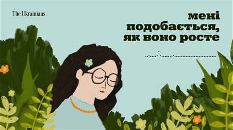 1 Мені подобається як воно росте Бегонії в агонії Youtube