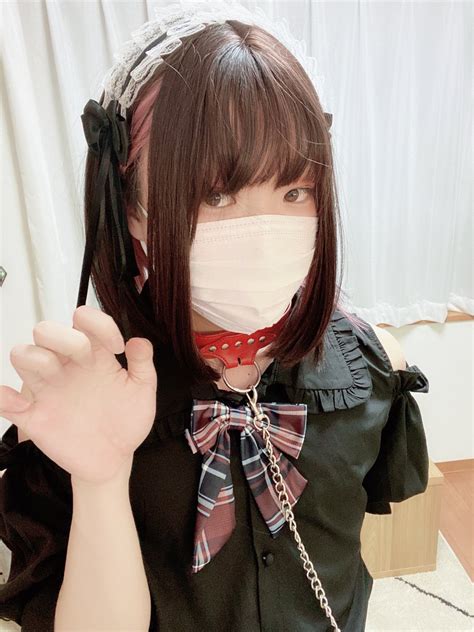 りおりお健全 On Twitter 首輪つけるのすき 男の娘 女装