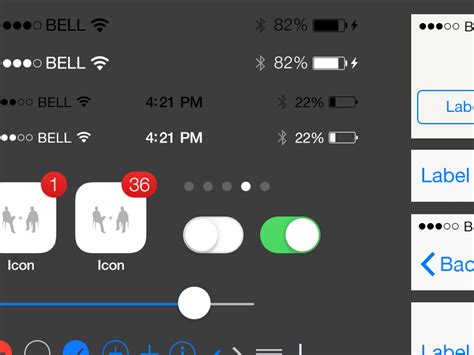 Interface Type