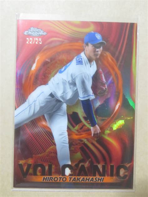 Yahooオークション 2023 Topps Chrome Npb プロ野球 25枚限定 Orang