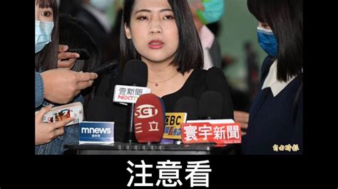 不專業政治解說第41集神擋殺神、佛擋殺佛！有這能力天庭還不讓你掀了個底朝天！ Youtube