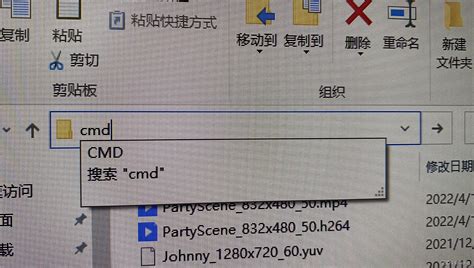 利用ffmpeg，将yuv420p视频按照恒定crf转为mp4ffmpeg Yuv转mp4 Csdn博客