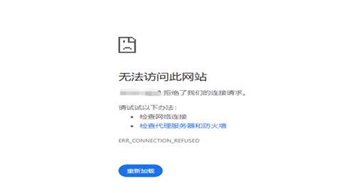 flask小白注意了！当我们通过ip 5000的形式无法访问服务时，大概率问题出在这里！！！ flask ip访问不了 csdn博客