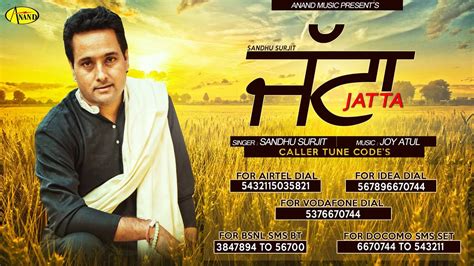 Jatta Ii Sandhu Surjit Ii Anand Music Ii New Punjabi Song 2015 Youtube