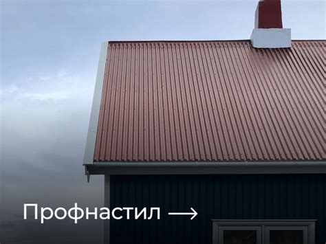 Лесоторговая база №1 Кострома - Пиломатериалы: брус, доска, вагонка ...