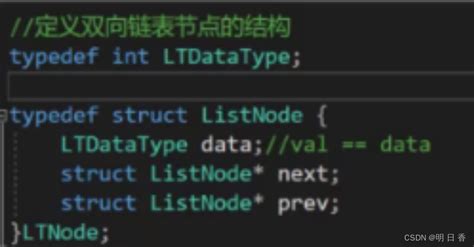 带头的循环双向链表的简单介绍 CSDN博客