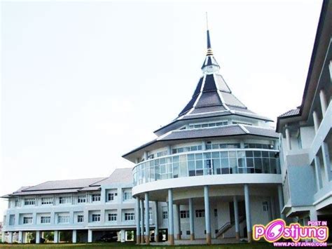 มหาวิทยาลัยในนา ม ทักษิณ พัทลุง