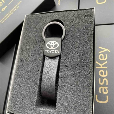 Брелки для ключа авто Toyota