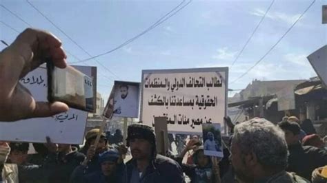 مجتمعاتنا ضحايا تزاوج خطاب الكراهية والعنف أورينت نت