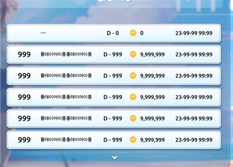 Unity Completed Inari V1 5 10 HimitsuCP F95zone