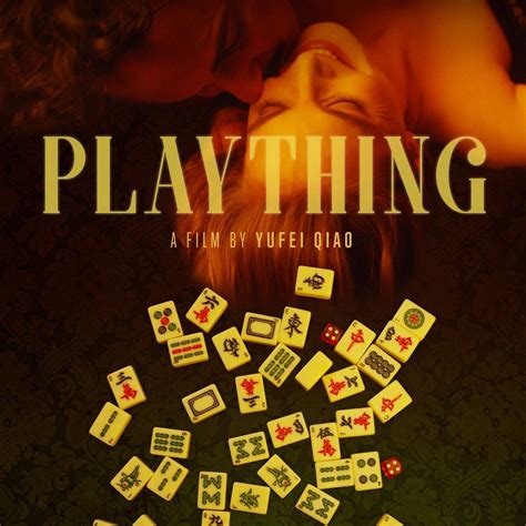 Plaything Plaything Added A New Photo