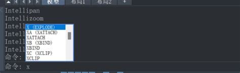 Cad成组后怎么解组？ Technical Knowledge Base Cn Confluence