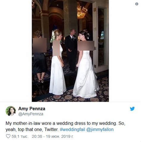 داستان همیشگی عروس و مادر شوهر بحث داغ فضای مجازی شد عکس