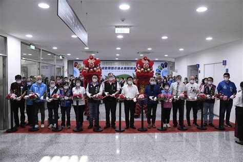 花蓮環境教育數位中心落成啟用 展現環保新氣象 豎立環教新里程碑 蕃新聞